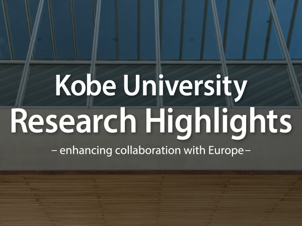Kobe University Research Highlights | Kobe University
